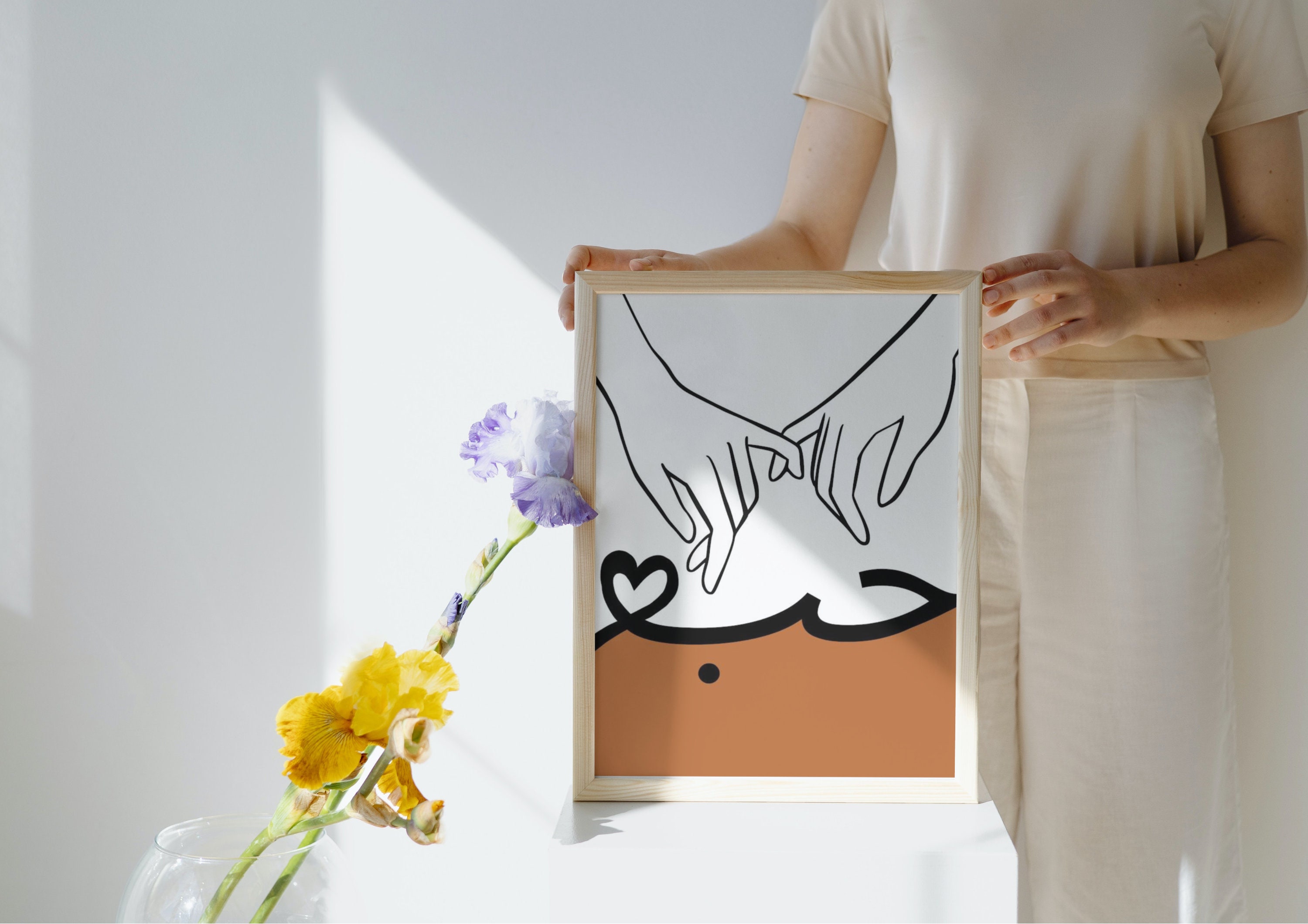 Love Arabic Calligraphy Printable Wall Art, حب Wall Art Printable, حب ...