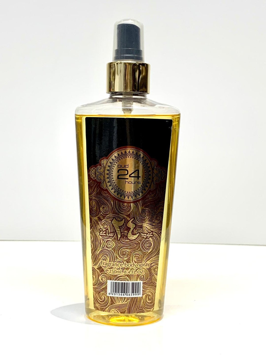 Oud 24 Body Spray, Musk Perfume, Musk Oil, Oud Perfume, Dubai Oil ...