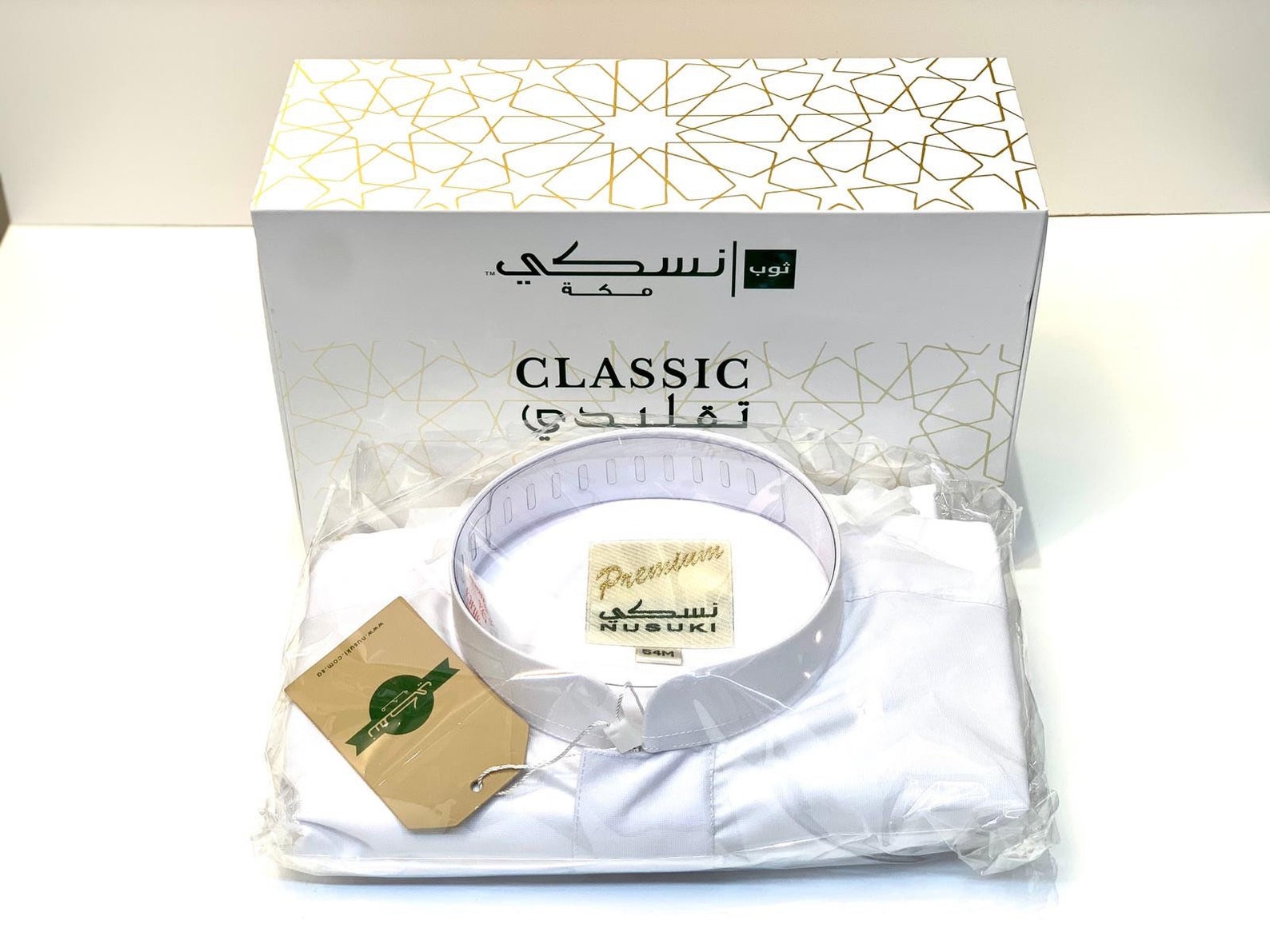 Nusuki Men White Jubbah | Men White Thobe | Nusuki Plain White Thobe ...