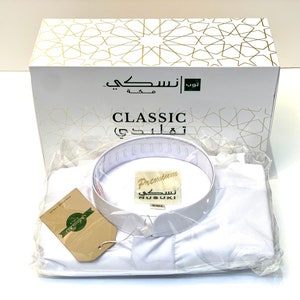 Nusuki Men White Jubbah | Men White Thobe | Nusuki Plain White Thobe ...