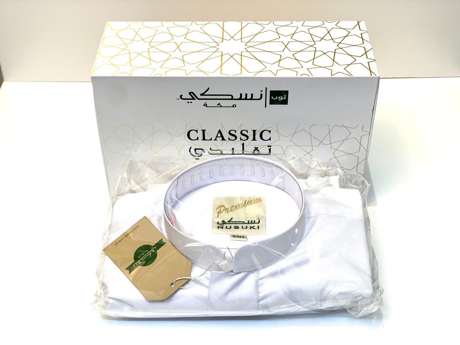 Nusuki Men White Jubbah | Men White Thobe | Nusuki Plain White Thobe ...