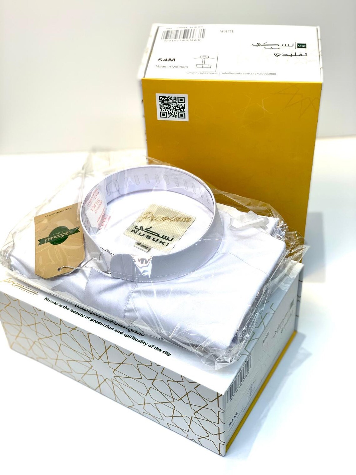Nusuki Men White Jubbah | Men White Thobe | Nusuki Plain White Thobe ...