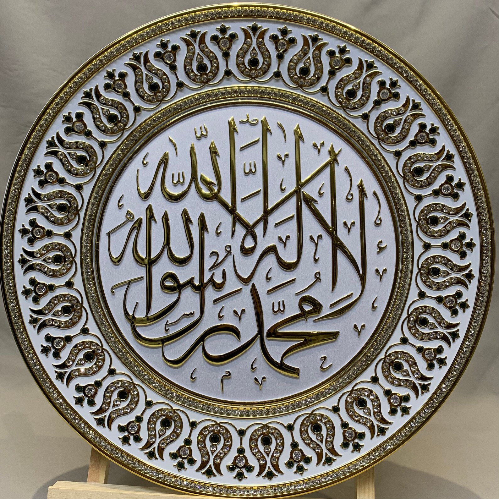 Kalma Wall Decoration | Kalma 3D Wall Art | Islamic Decor | Arabic Wall ...