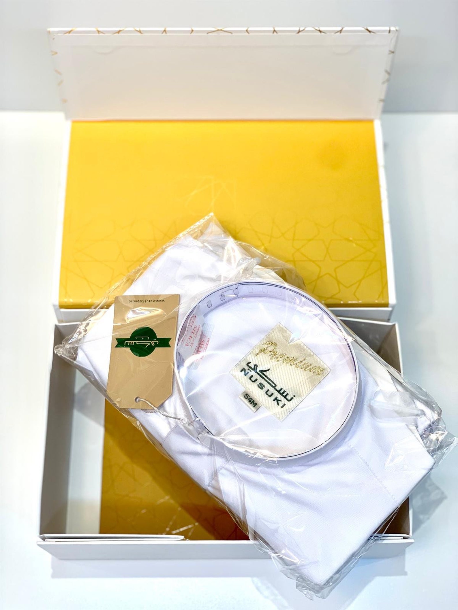 Nusuki Men White Jubbah | Men White Thobe | Nusuki Plain White Thobe ...