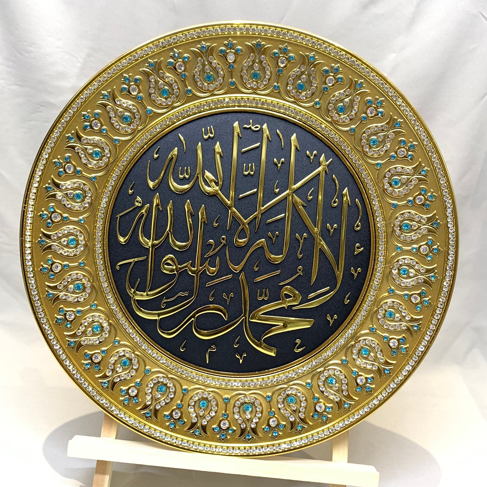 Kalma Wall Decoration | Kalma 3D Wall Art | Islamic Decor | Arabic Wall ...