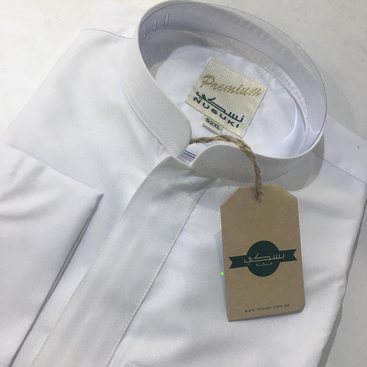 Nusuki Men White Jubbah | Men White Thobe | Nusuki Plain White Thobe ...