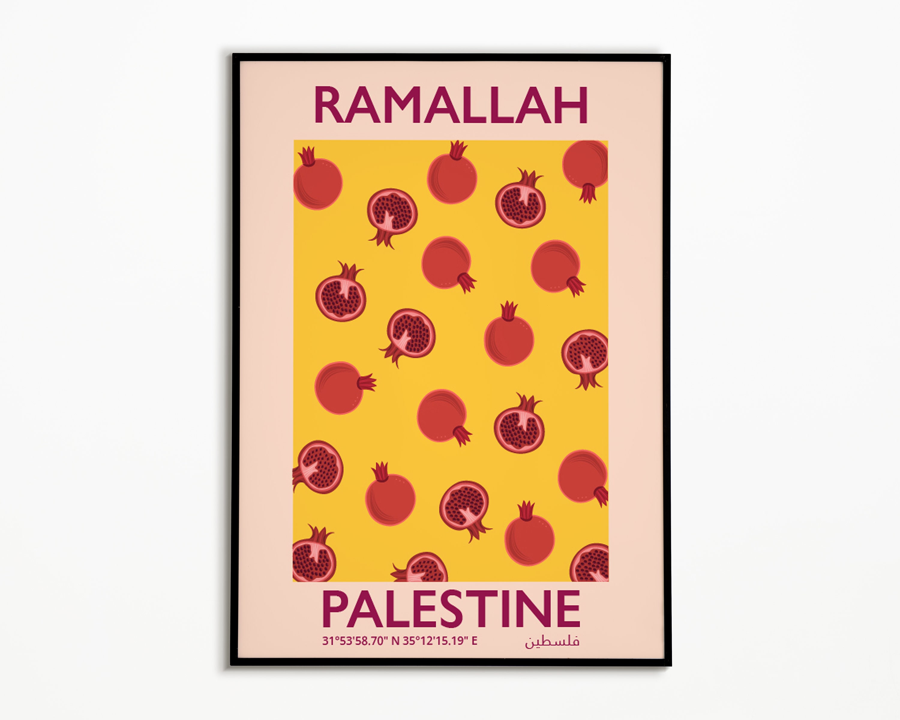 Palestine Poster Ramallah Poster Palestine Art Digital - Etsy