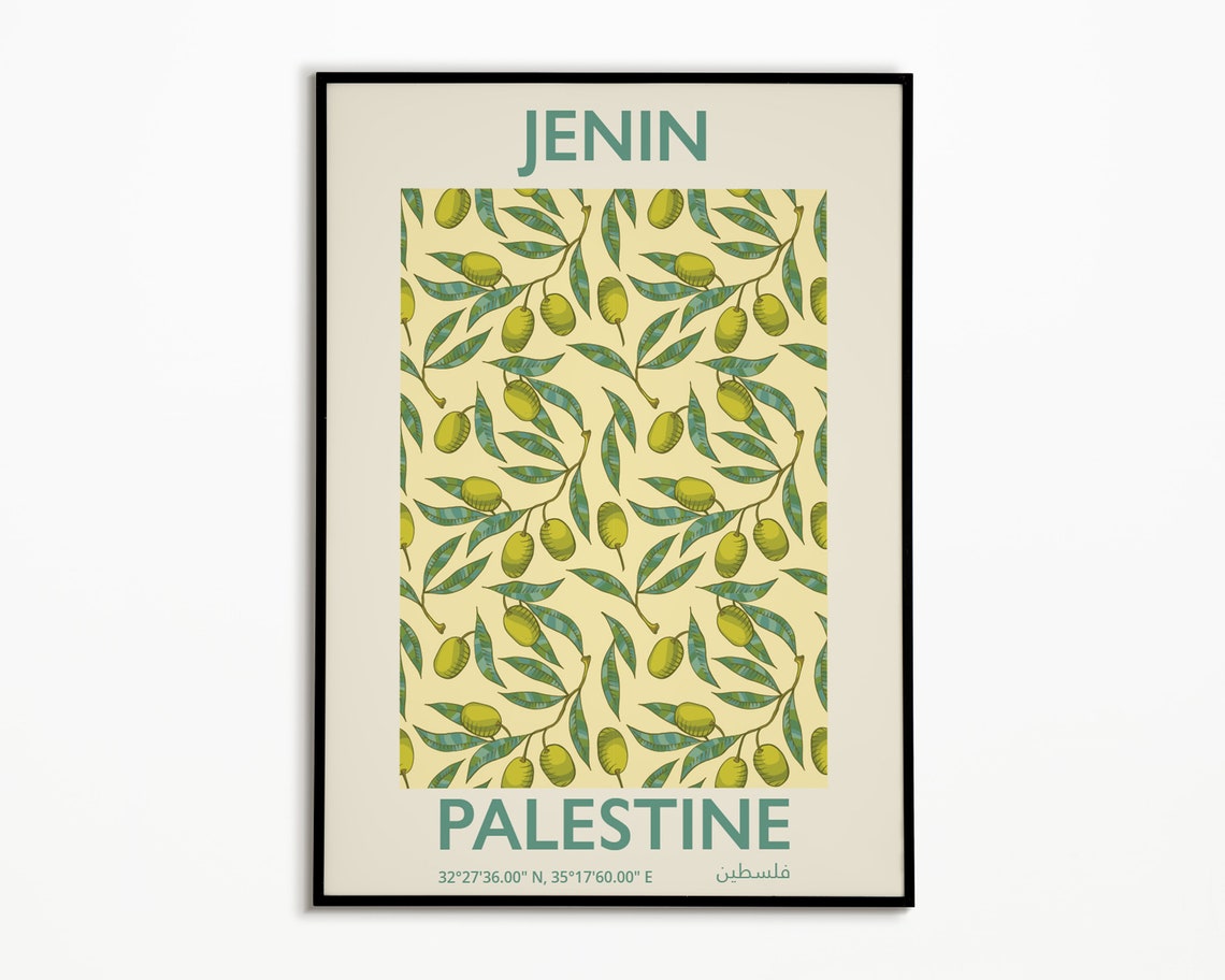 Palestine Poster Jenin Poster Palestine Art Digital Art Wall Art ...