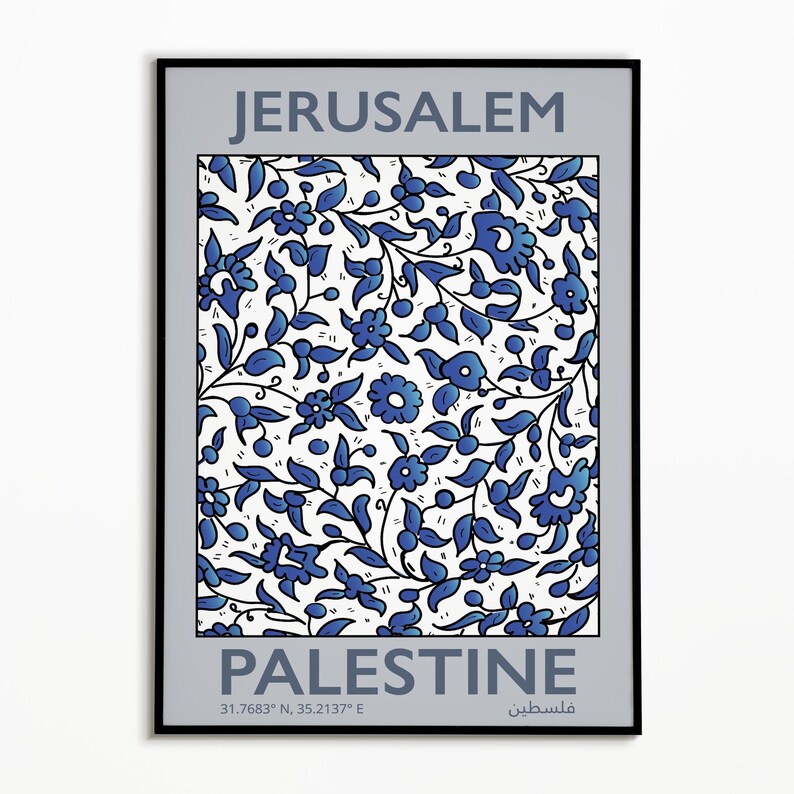 Palestine Jerusalem Ceramic Design Print | Palestinian Wall Art ...
