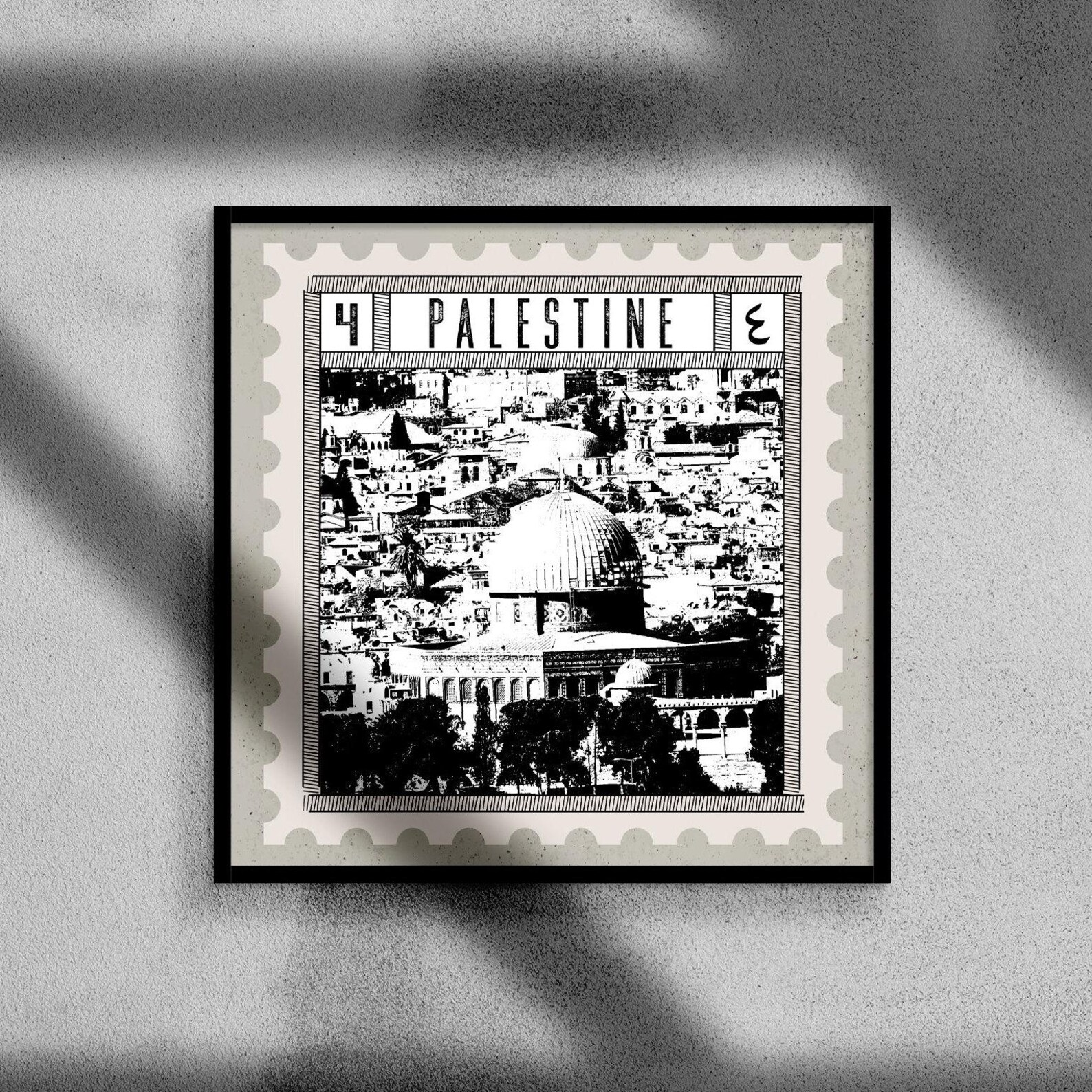 PHYSICAL Palestine Poster | Palestine Art | Palestine Postage Stamp Art ...