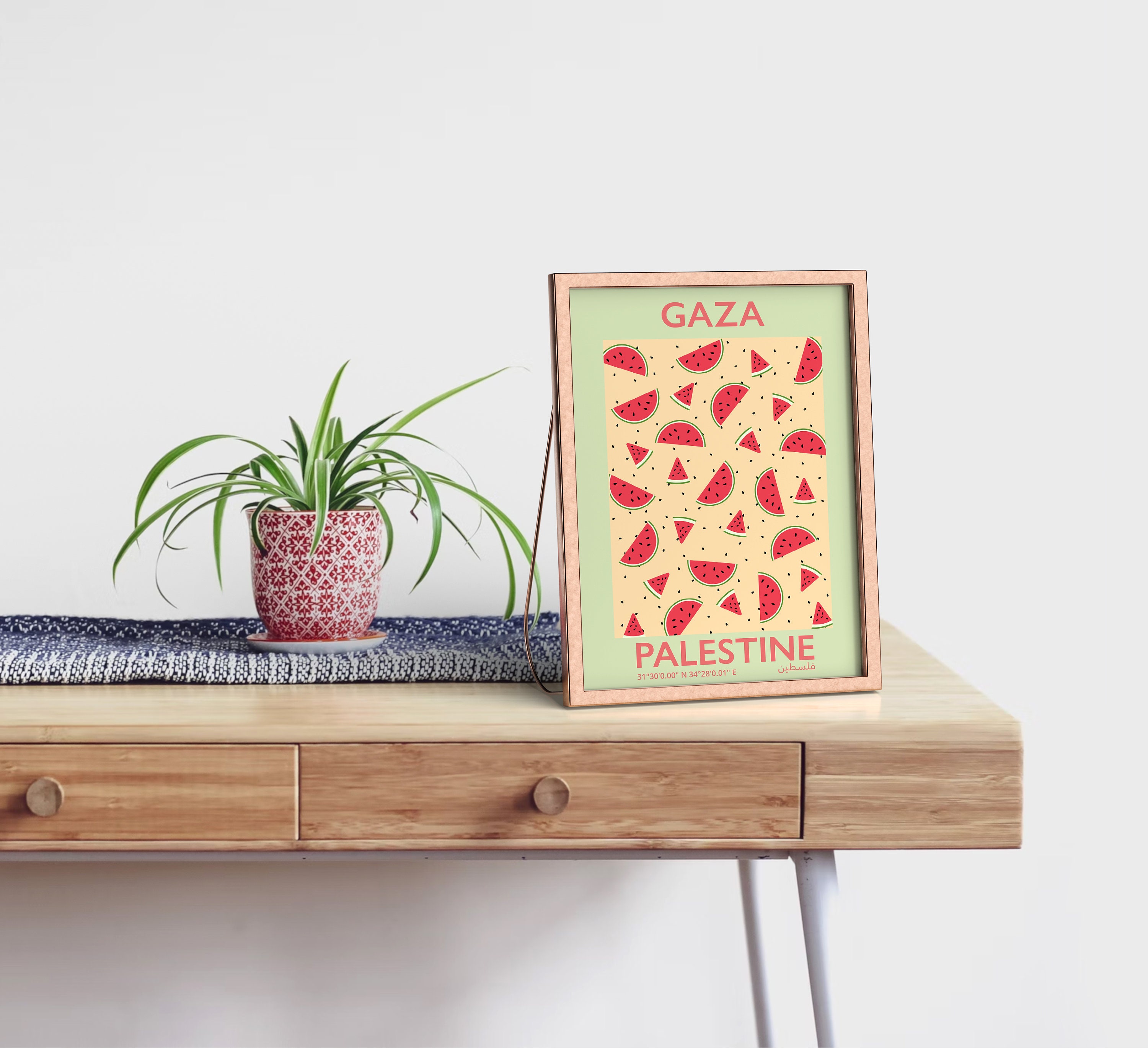 Palestine Poster Gaza Poster Palestine Art Digital Art Wall Art ...