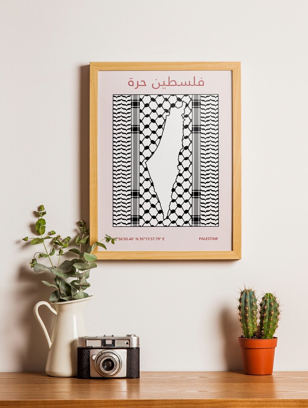 Palestine Poster Keffiyeh Poster Palestine Art Digital - Etsy