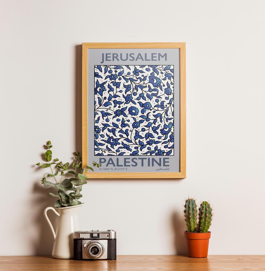 Palestine Poster | Jerusalem Poster | Palestine Art | Digital Art ...