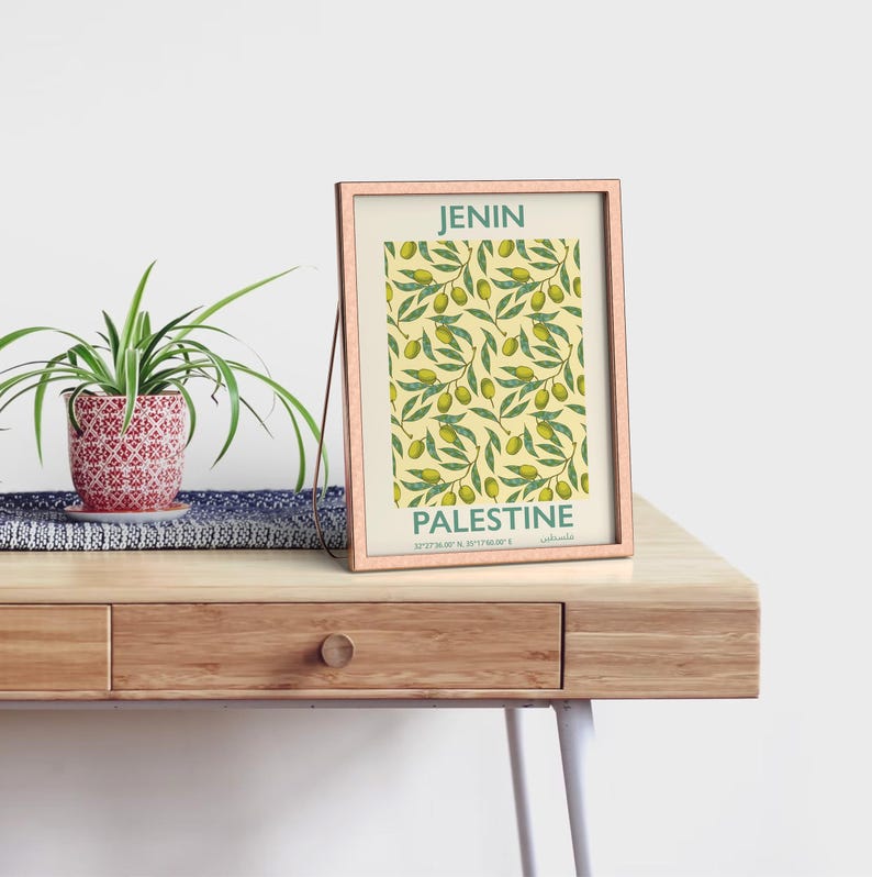 Palestine Poster | Jenin Poster | Palestine Art | Digital Art | Wall ...
