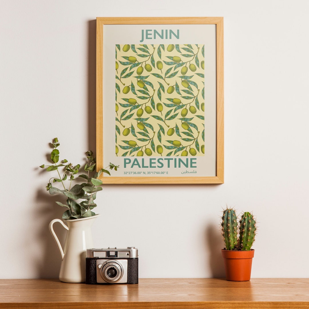 Palestine Poster Jenin Poster Palestine Art Digital Art Wall Art ...