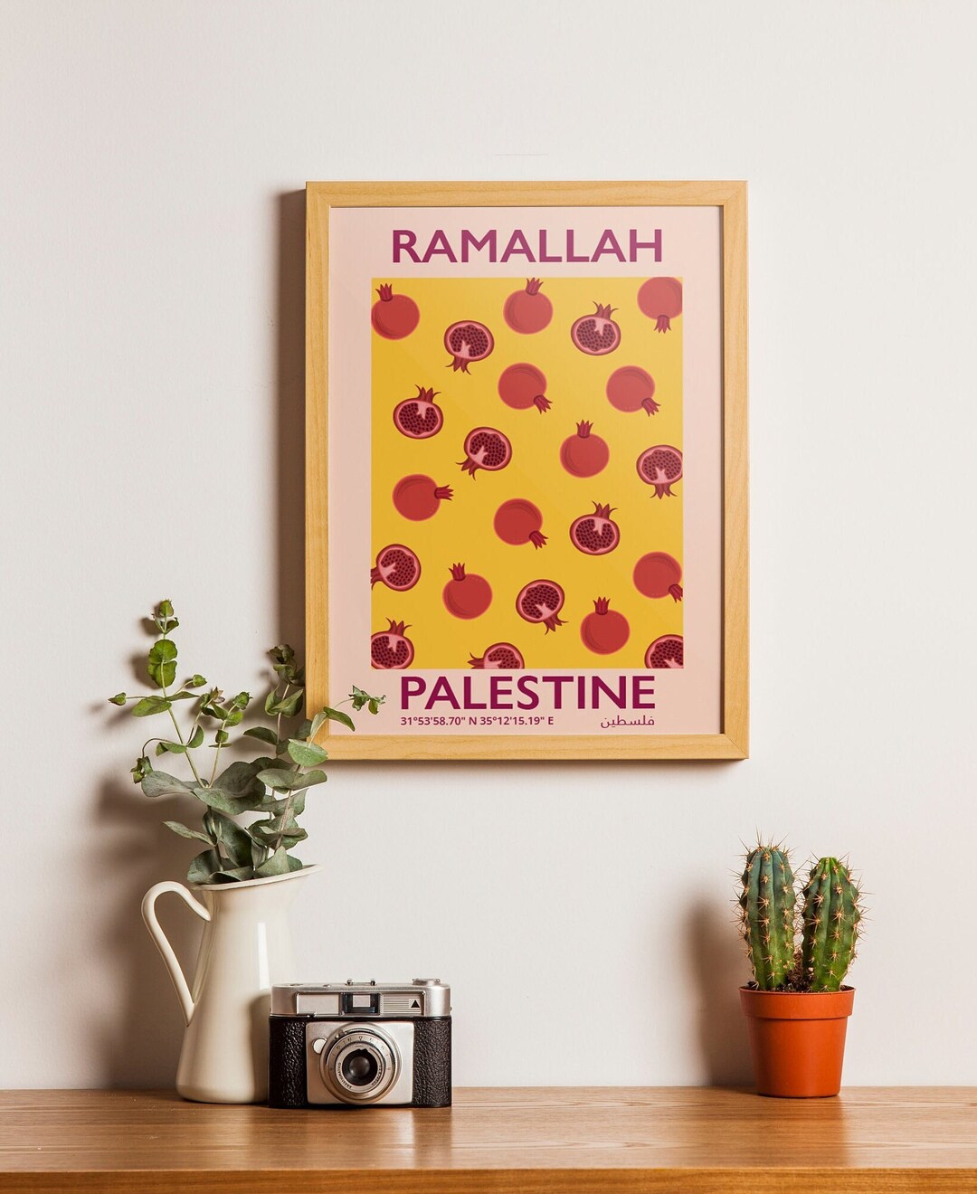 Palestine Poster Ramallah Poster Palestine Art Digital Art Wall Art ...