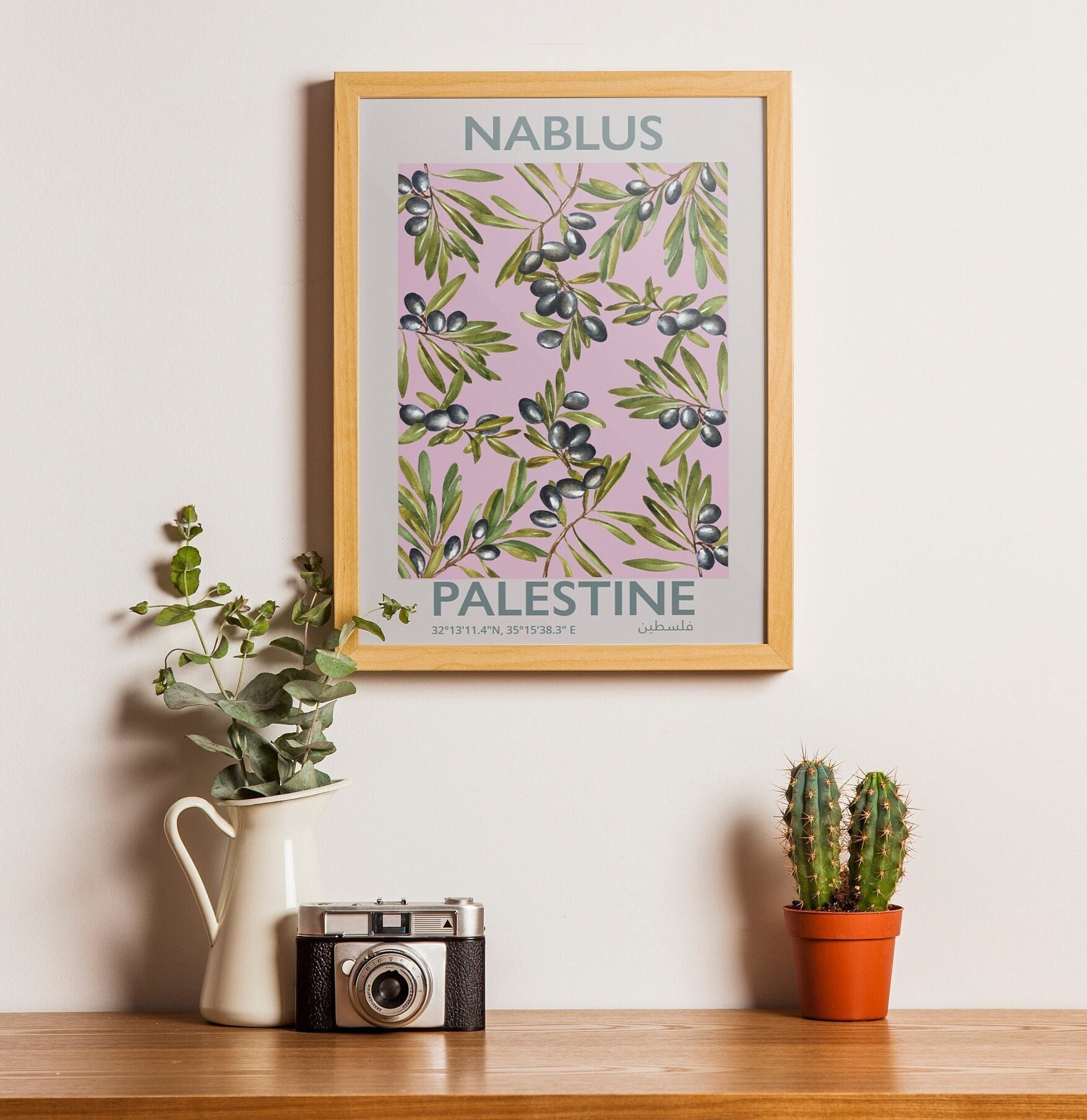 Palestine Poster Nablus Poster Palestine Art Digital Art Wall Art ...