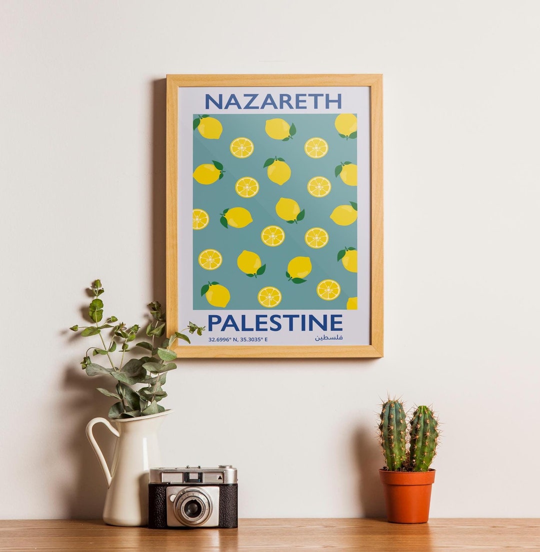 Palestine Poster | Nazareth Poster | Palestine Art | Digital Art | Wall ...