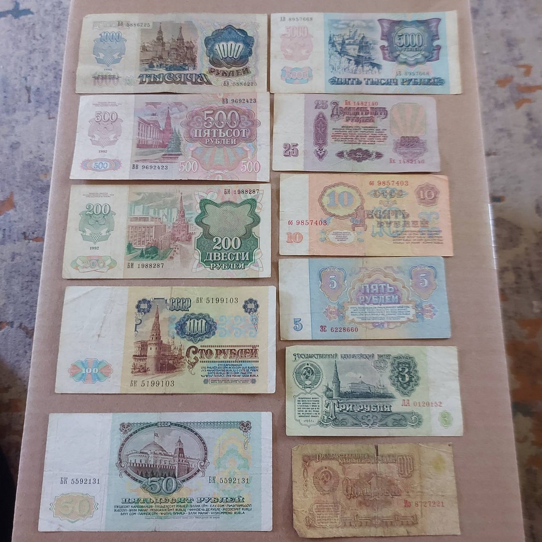 Vintage Soviet Russian Paper Money 1961-1992.ruble - Etsy