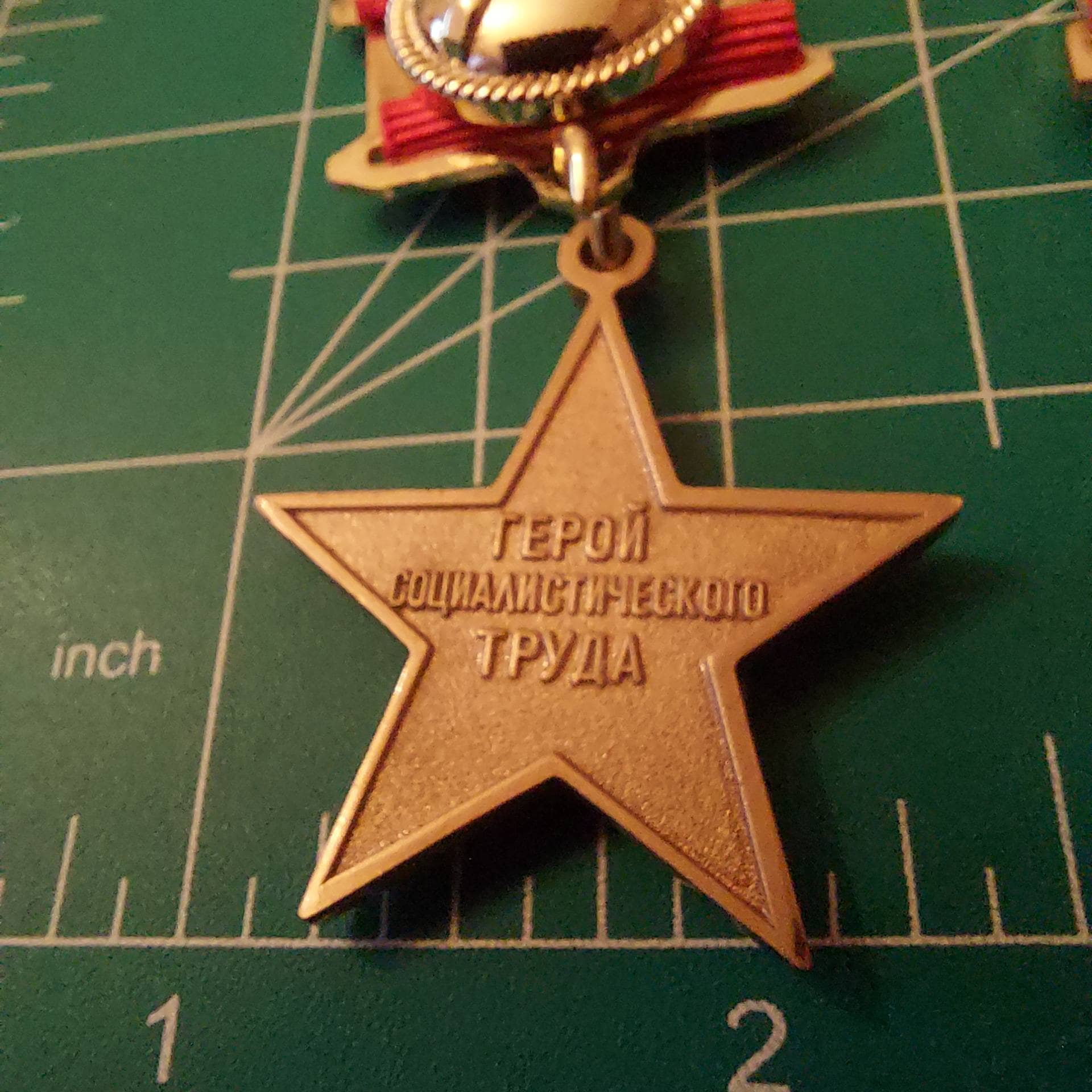 Awards Order Medal Soviet Gold Star Hero of Soviet Union Ussr | Etsy