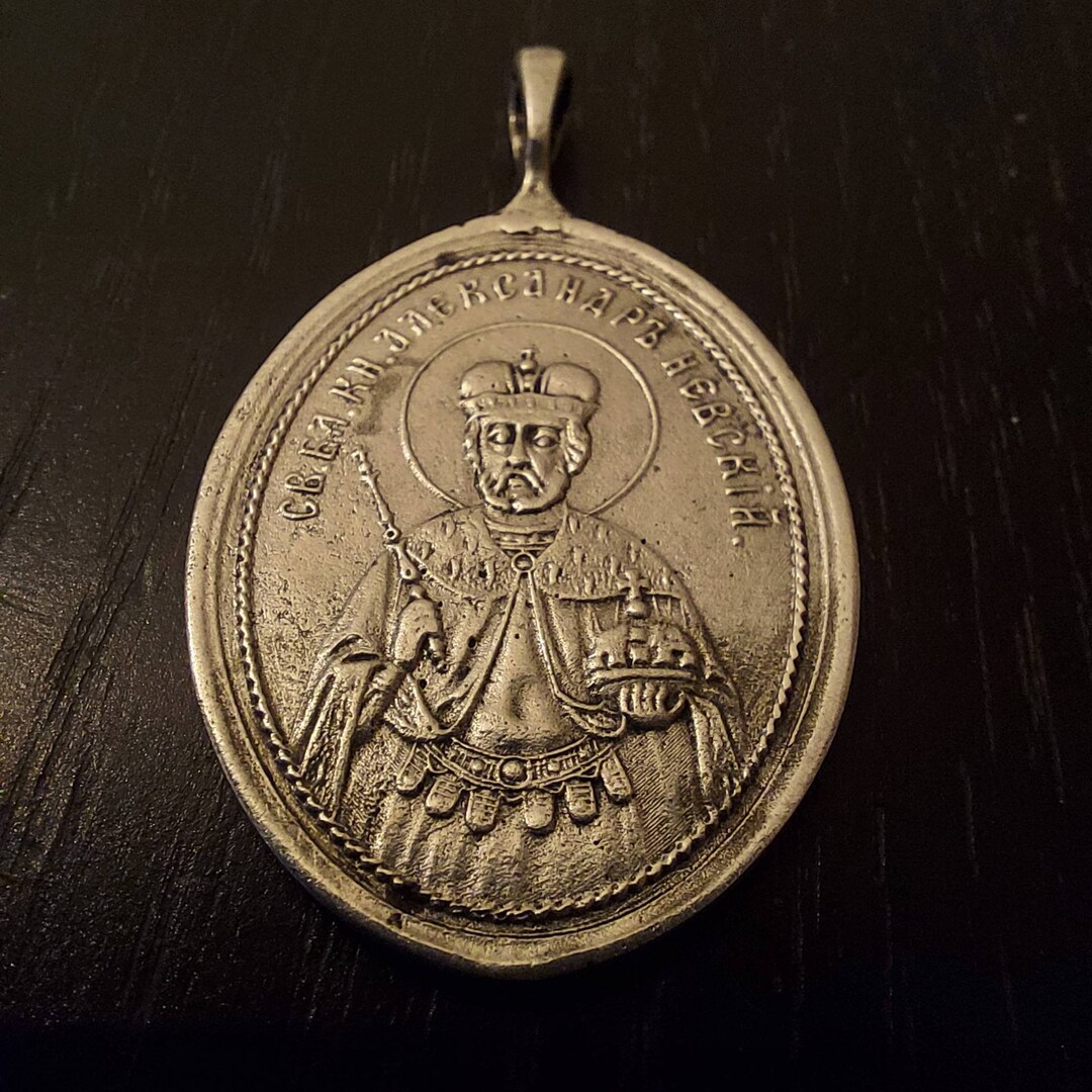 Vintage Christian Medalion Amulet Icon Pendant St.alexander Nevsky ...