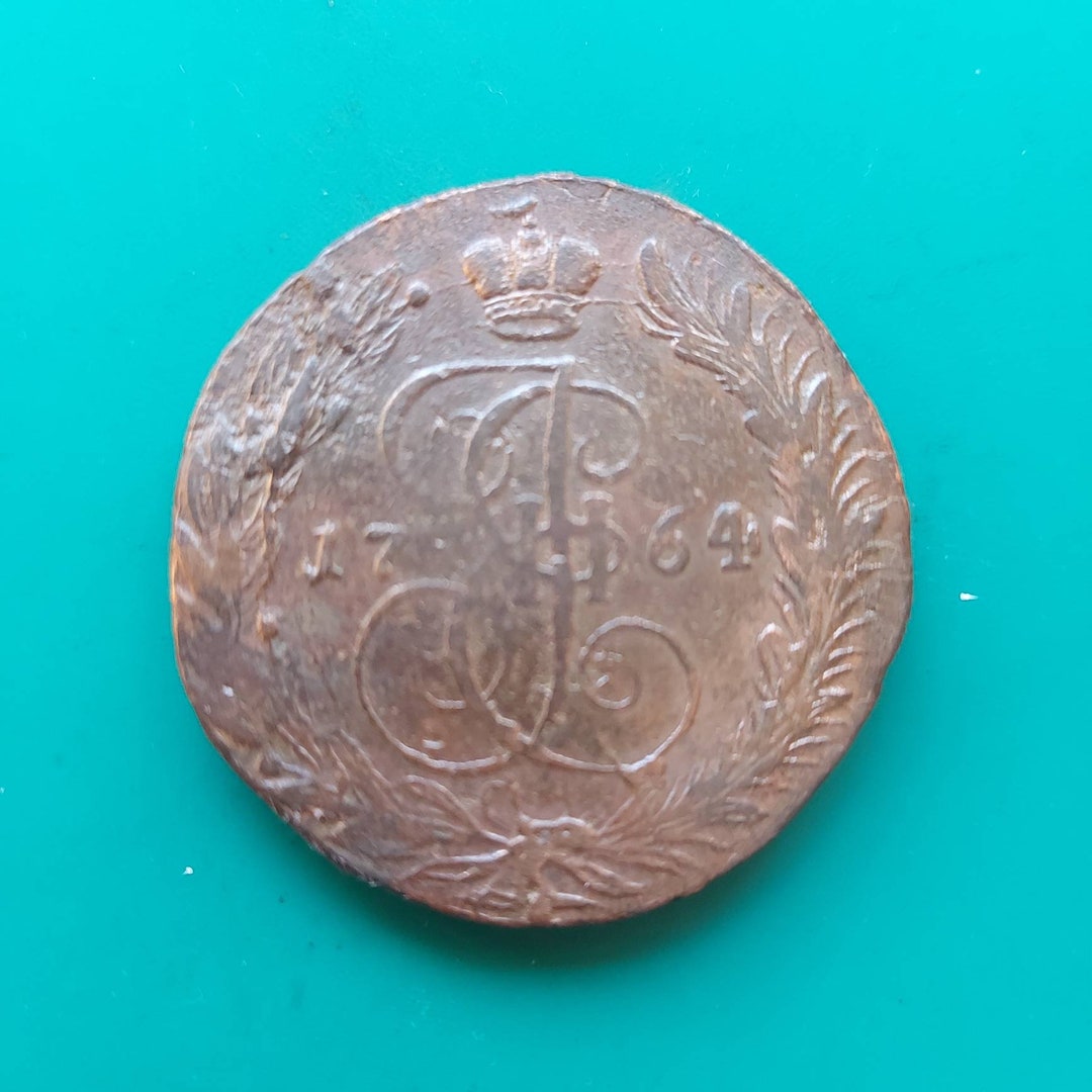 Coins Russia Vintage Copper Large Size Coin 5 Kopeks 1764 E.m. - Etsy