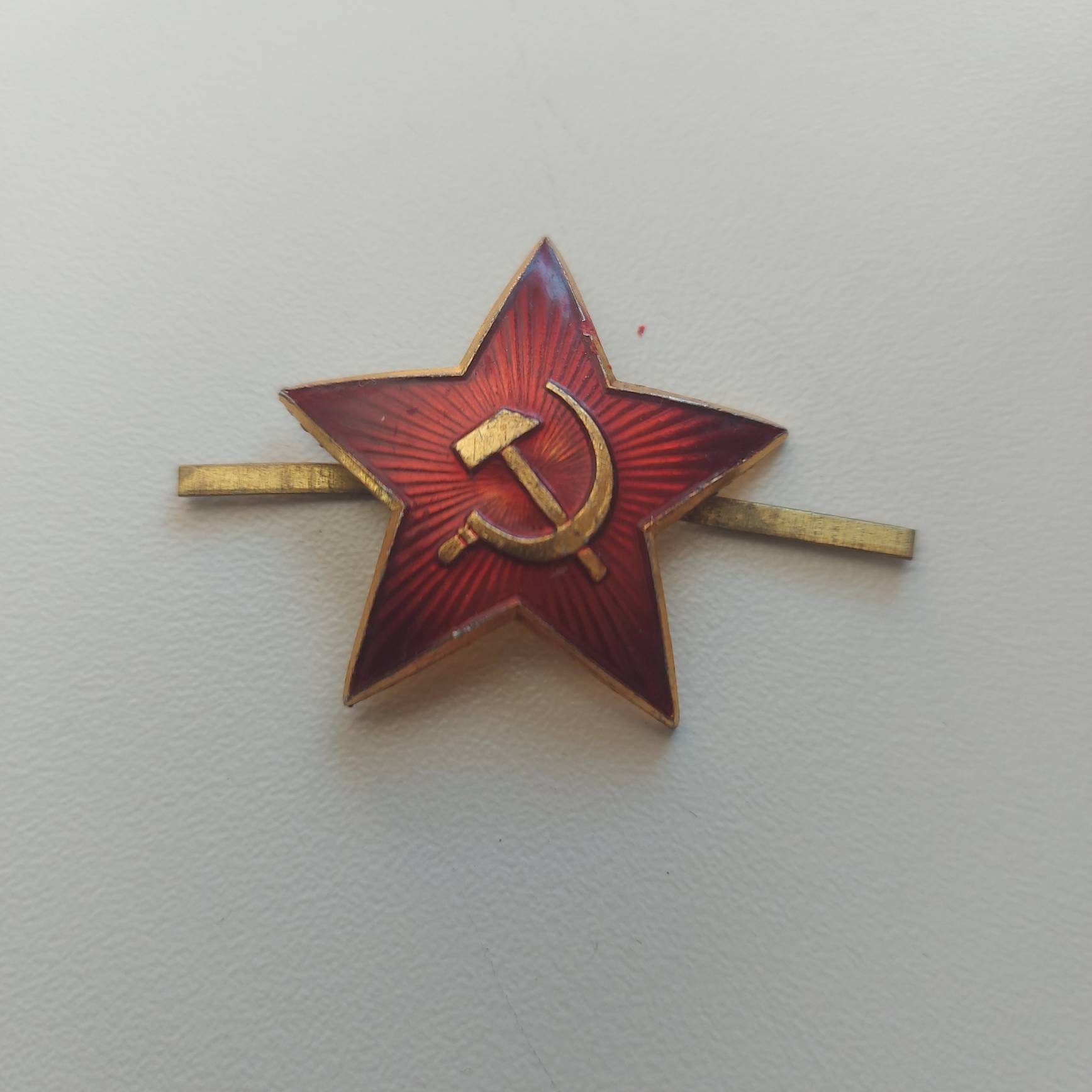 Russian Communist Star