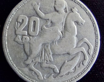 Greek Silver Drachma Coin - Etsy