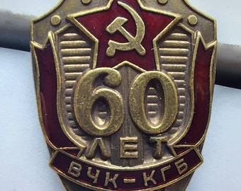 Kgb Badge - Etsy