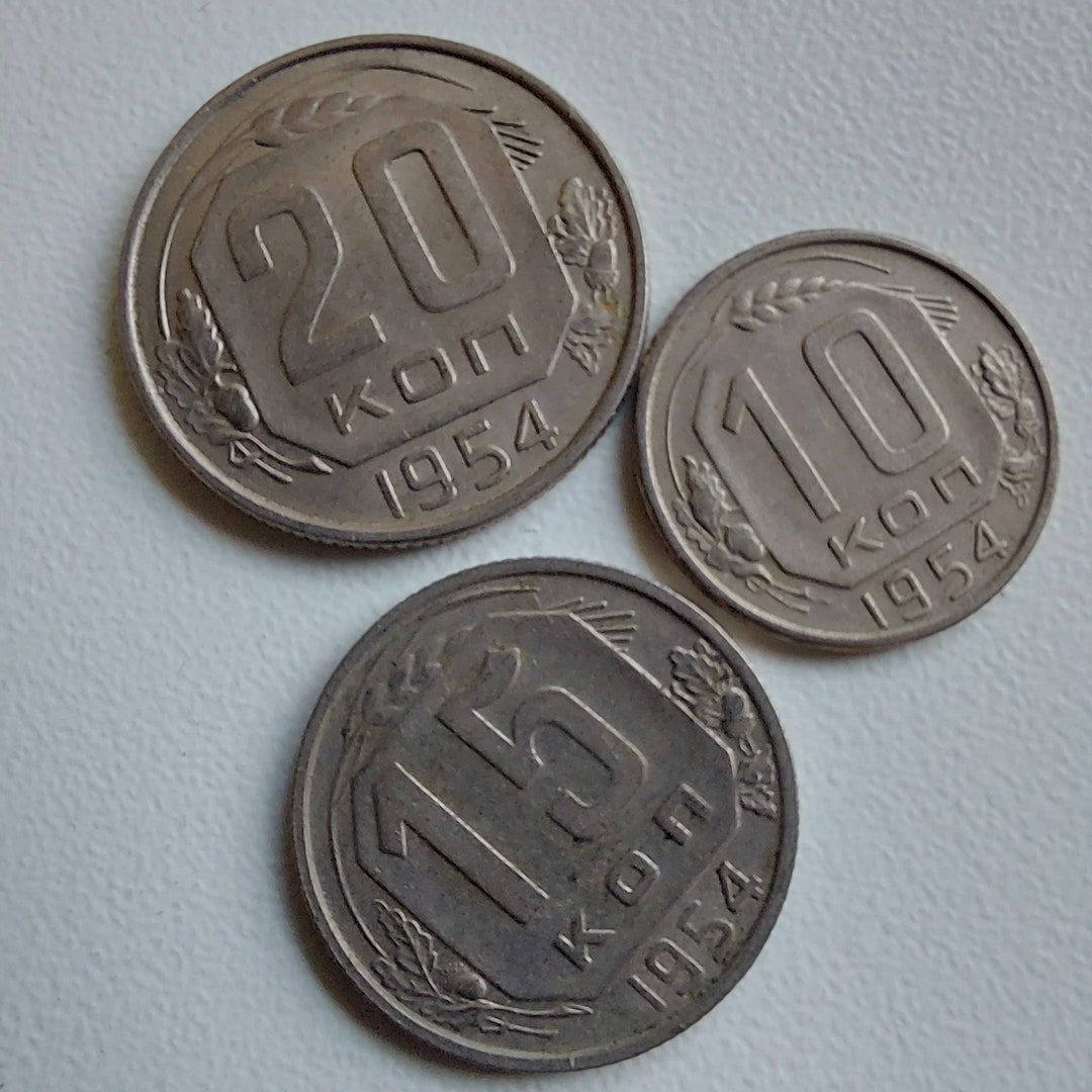 Vintage Russian Soviet Coins 1954 Year 10 15 20 Kopeks.lot 3 Pcs ...