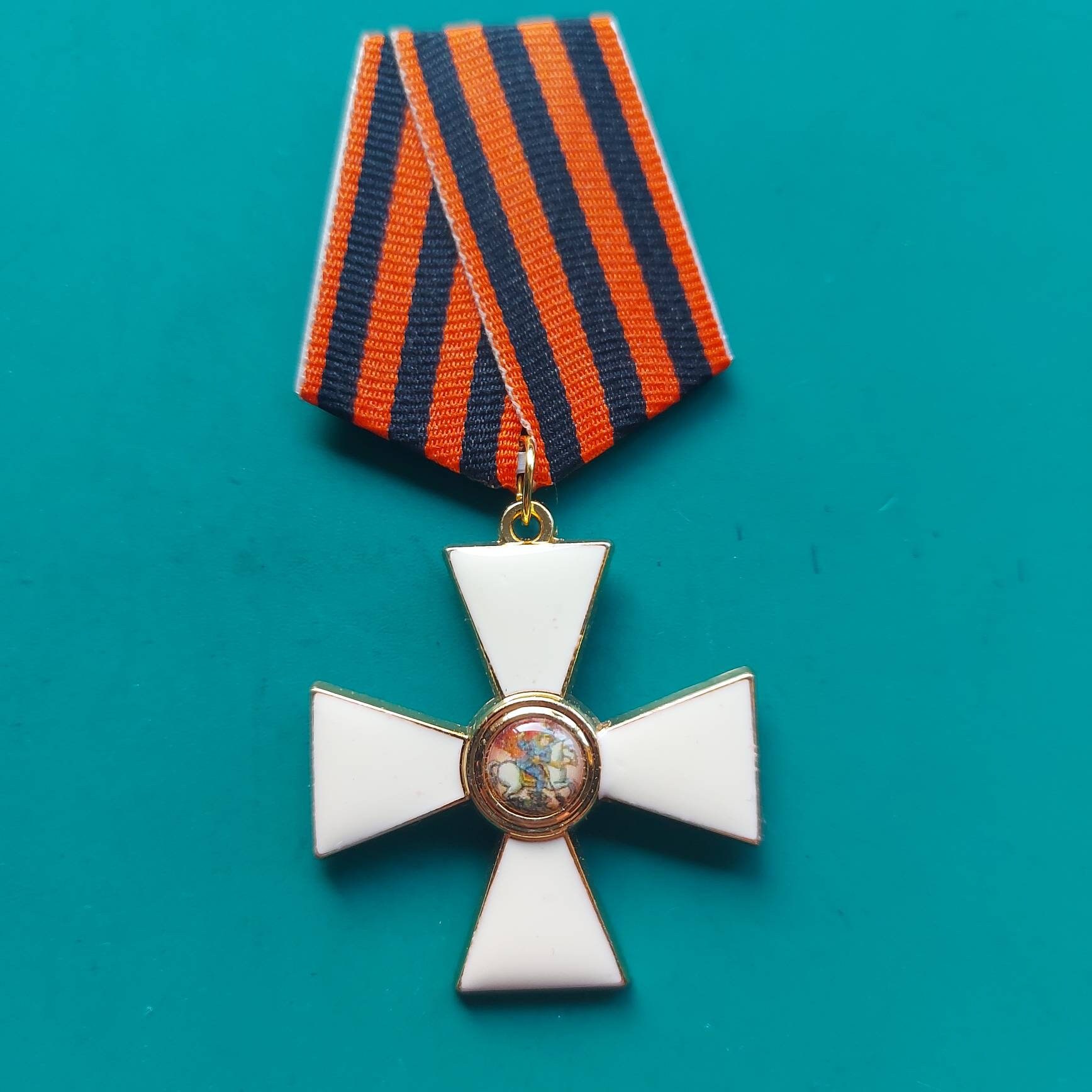 Awards Russian Empire Order Cross St.george and Breast Star - Etsy