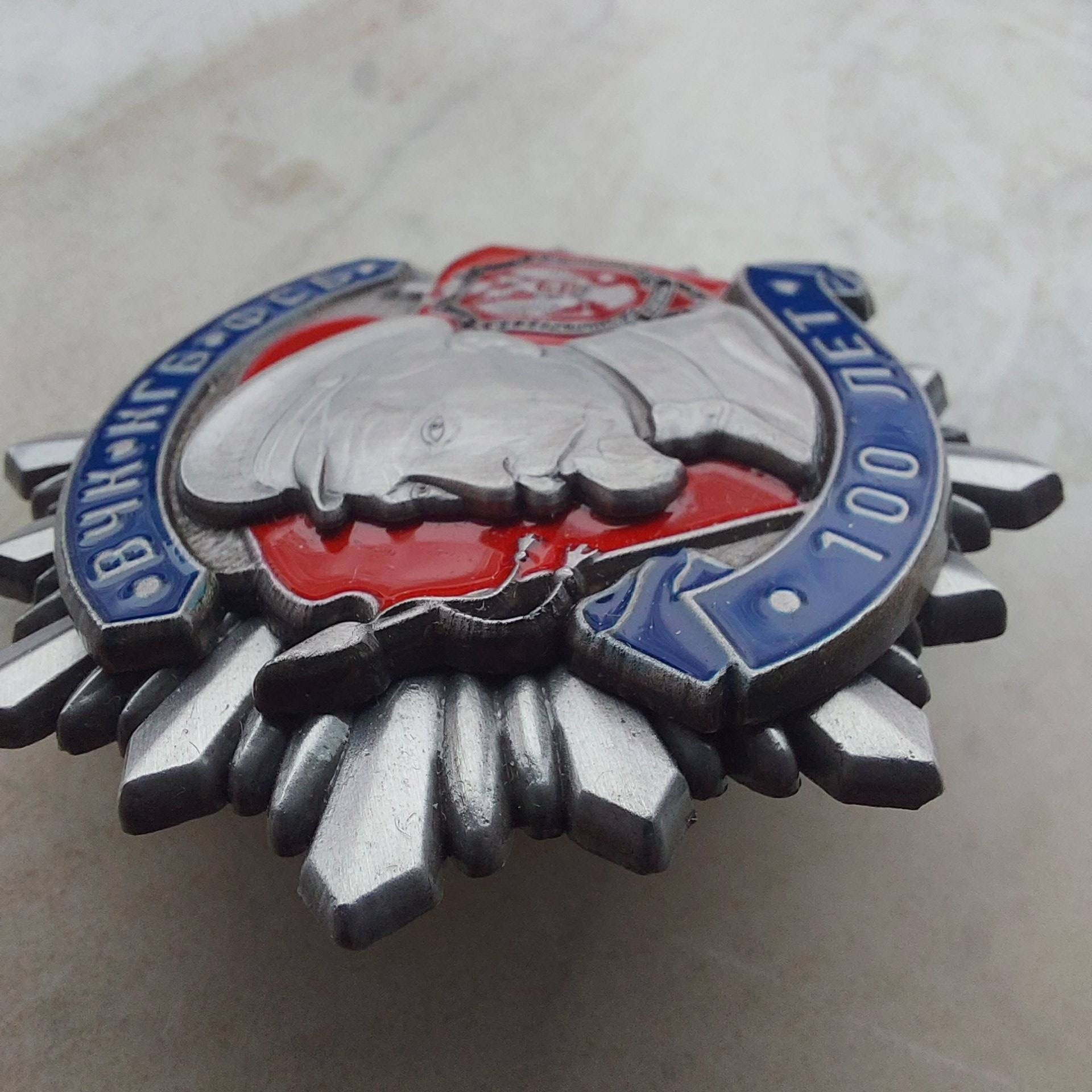 Art & Collectibles Memorabilia Collectibles Ussr Badge Award Memorable ...