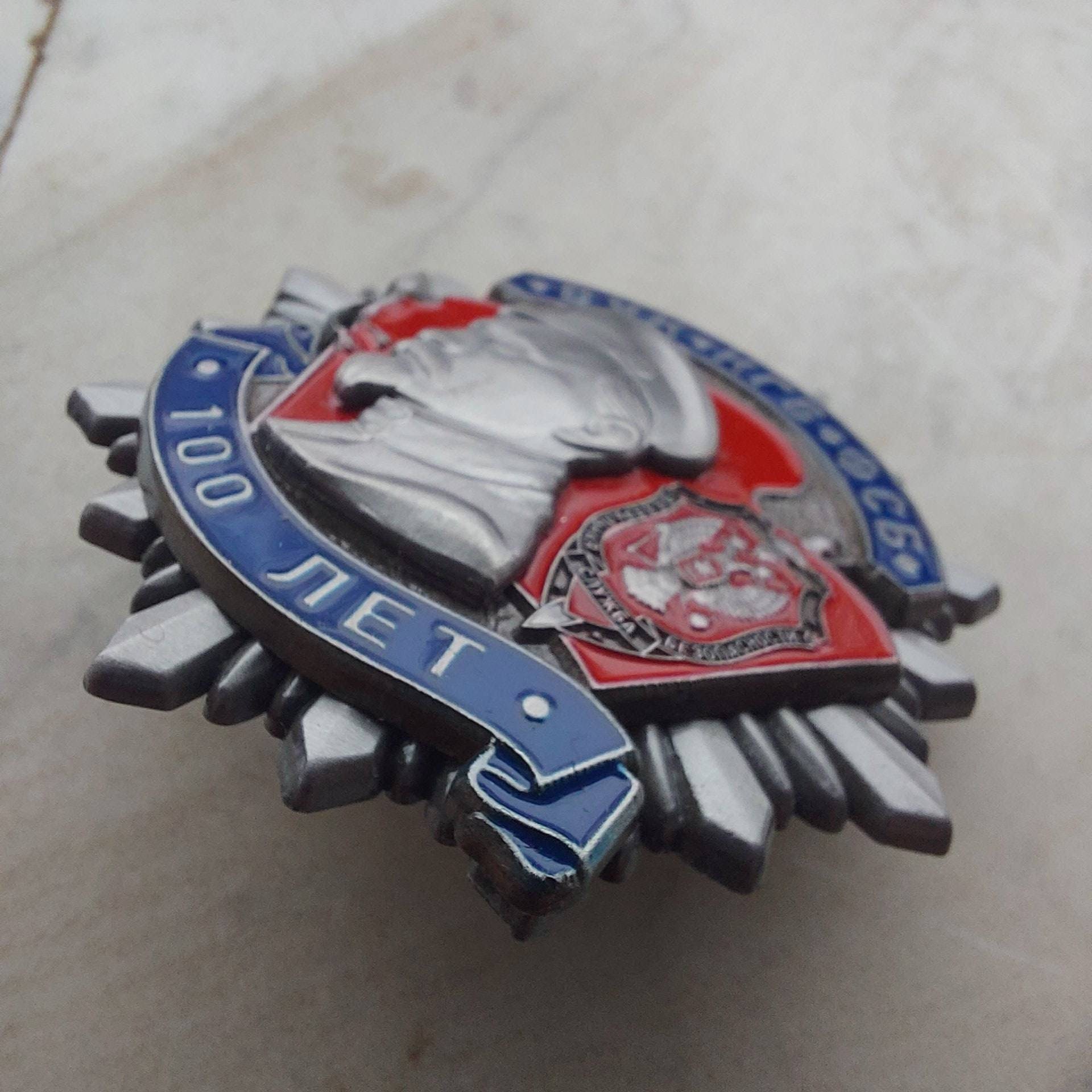 Art & Collectibles Memorabilia Collectibles Ussr Badge Award Memorable ...