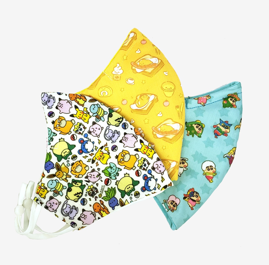 Kawaii Anime Cartoon Ser.1 Face Mask 2-3 Layers W/nose Wire, Adjustable ...