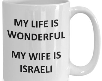 Israeli Tea Cup - Etsy