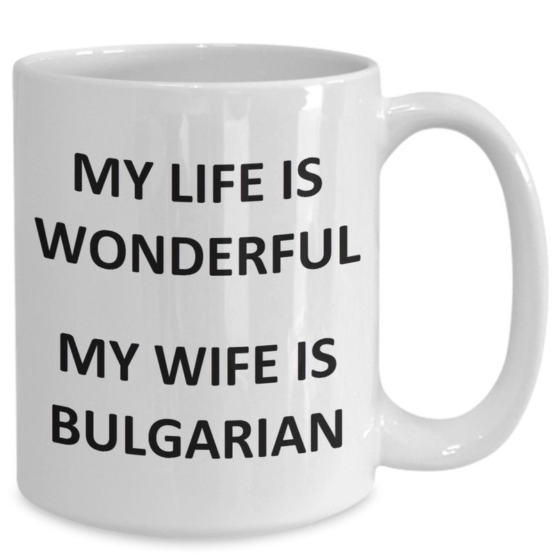 Bulgarian - Etsy