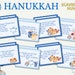Hanukkah Scavenger Hunt, Hanukkah Treasure Hunt, Chanukah Treasure Hunt ...