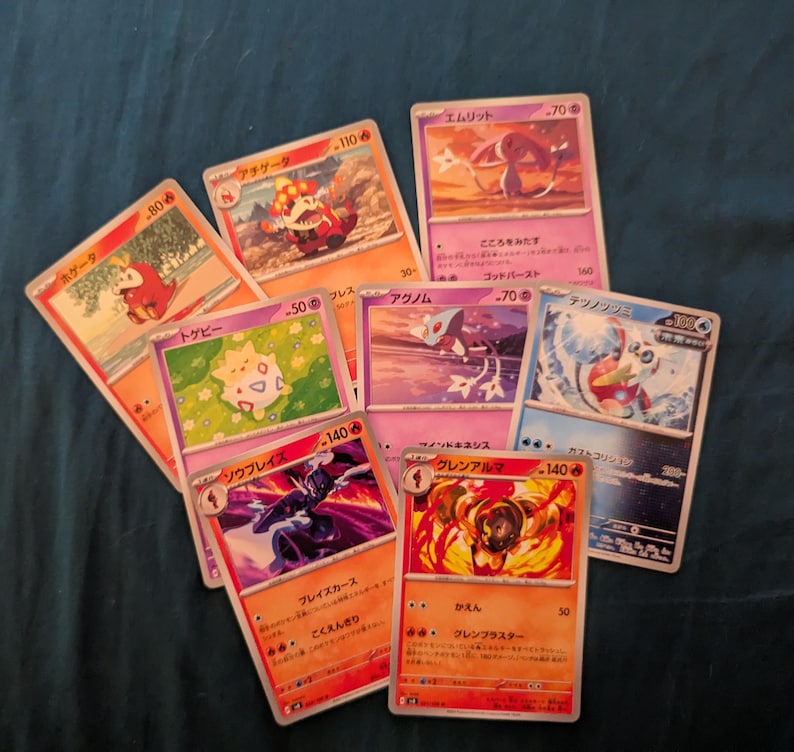 Mystery Packs/slabs/boxes - Etsy