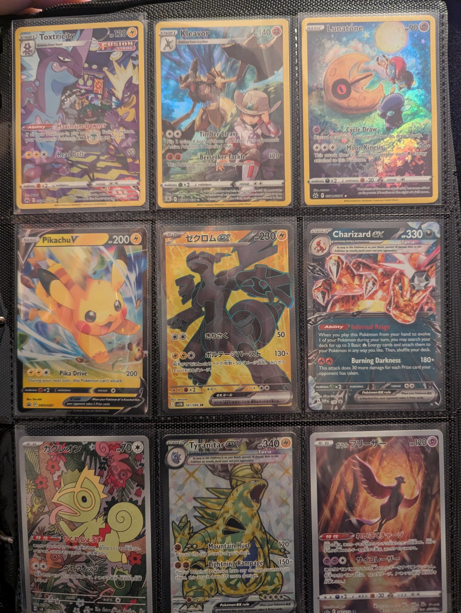 Mystery Packs/slabs/boxes - Etsy