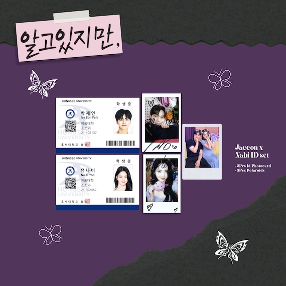 Nevertheless ID Cards | Etsy