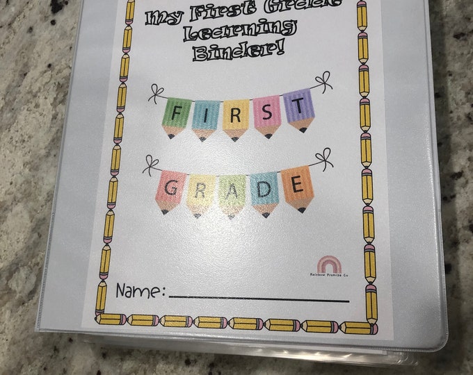 First Grade Learning Binder Extended 69 Interactive Laminated Pages - Etsy