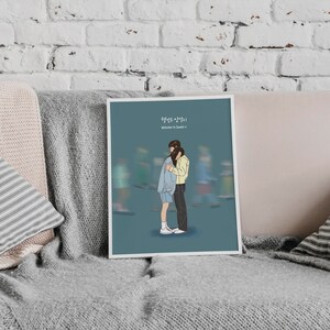 K-drama Welcome to Samdal-ri Printable Illustration - Etsy