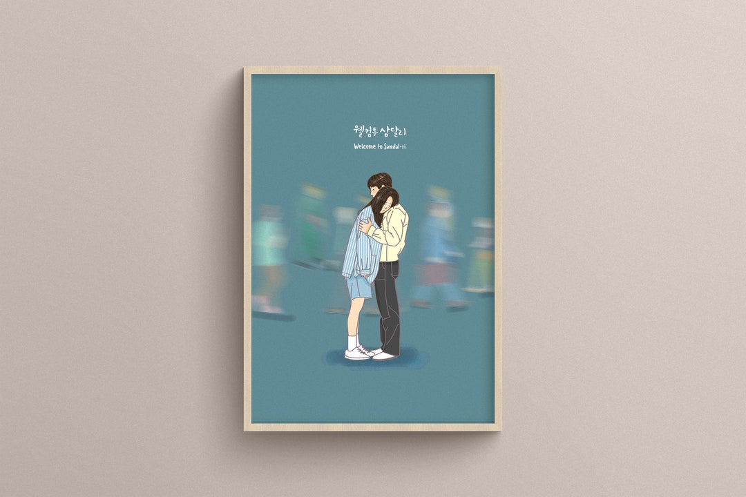 K-drama Welcome to Samdal-ri Printable Illustration - Etsy