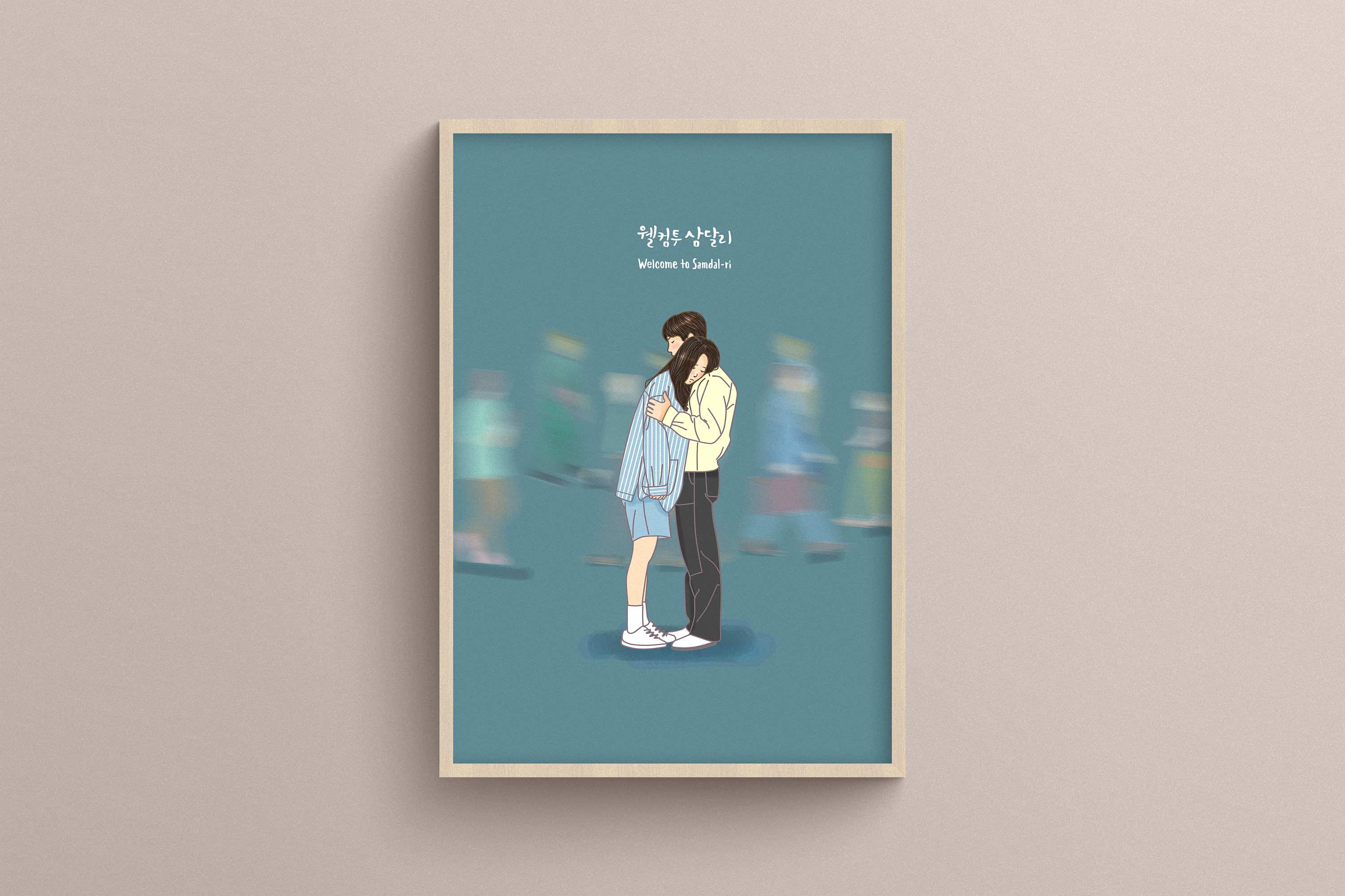 K-drama Welcome to Samdal-ri Printable Illustration - Etsy