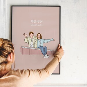 K-drama Welcome to Samdal-ri Printable Illustration - Etsy