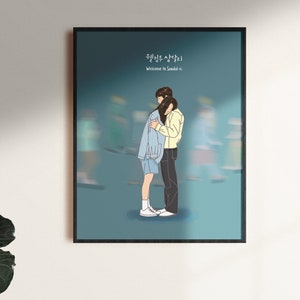 K-drama Welcome to Samdal-ri Printable Illustration - Etsy