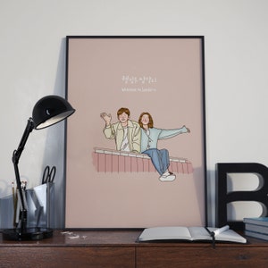 K-drama Welcome to Samdal-ri Printable Illustration - Etsy