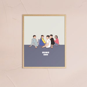 K-drama Reply 1988 Printable Illustration - Etsy