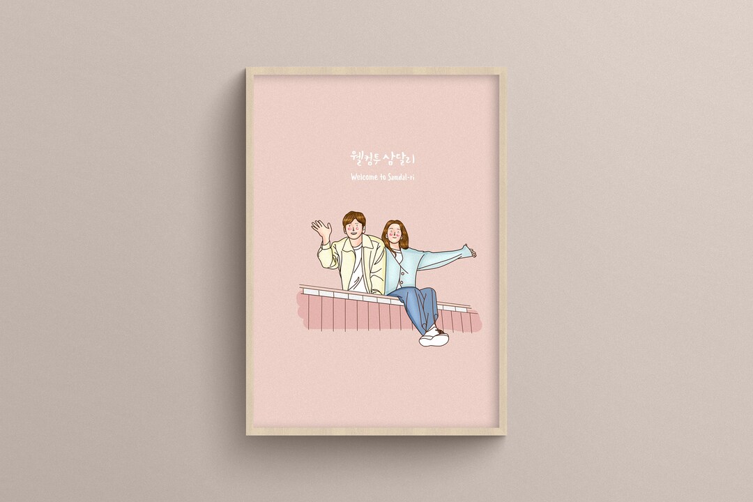 K-drama Welcome to Samdal-ri Printable Illustration - Etsy