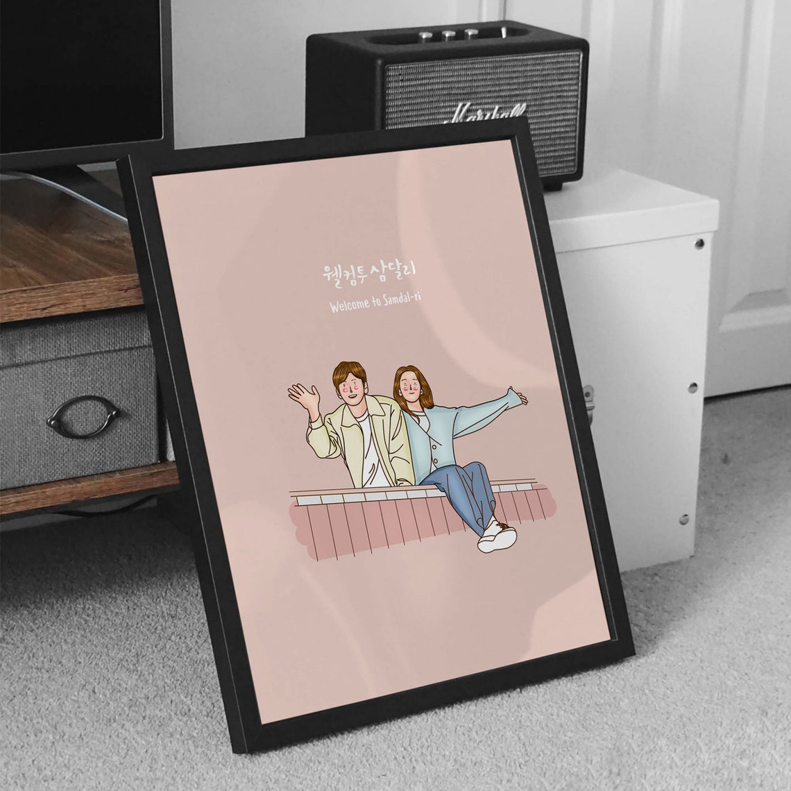 K-drama Welcome to Samdal-ri Printable Illustration - Etsy